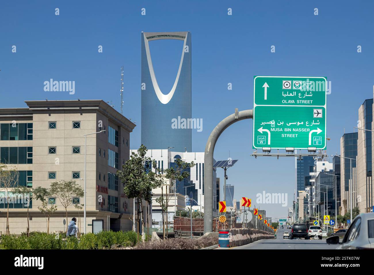 Riyadh, Saudi Arabia’s capital and Kingdome tower main financial hub ...