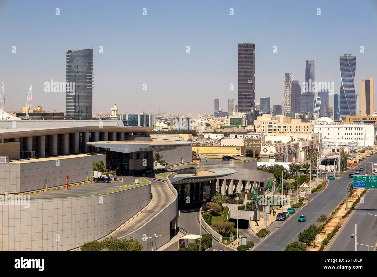 Riyadh City Capital of Saudi Arabia Skyline Olaya street day time Stock ...