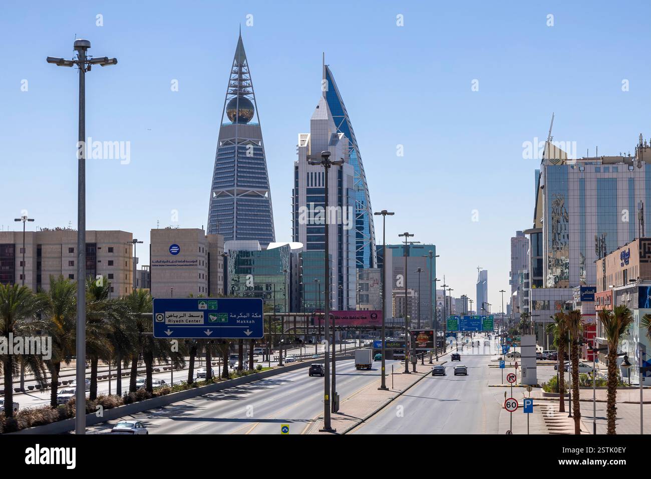 Riyadh City Capital of Saudi Arabia Skyline Olaya street day time Stock ...