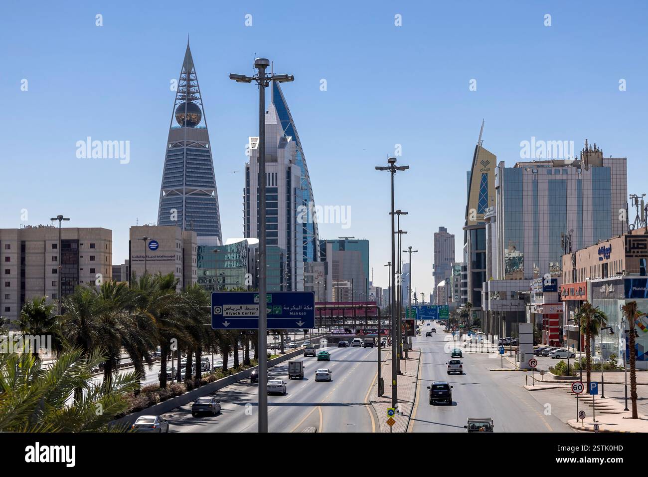 Riyadh City Capital of Saudi Arabia Skyline Olaya street day time Stock ...