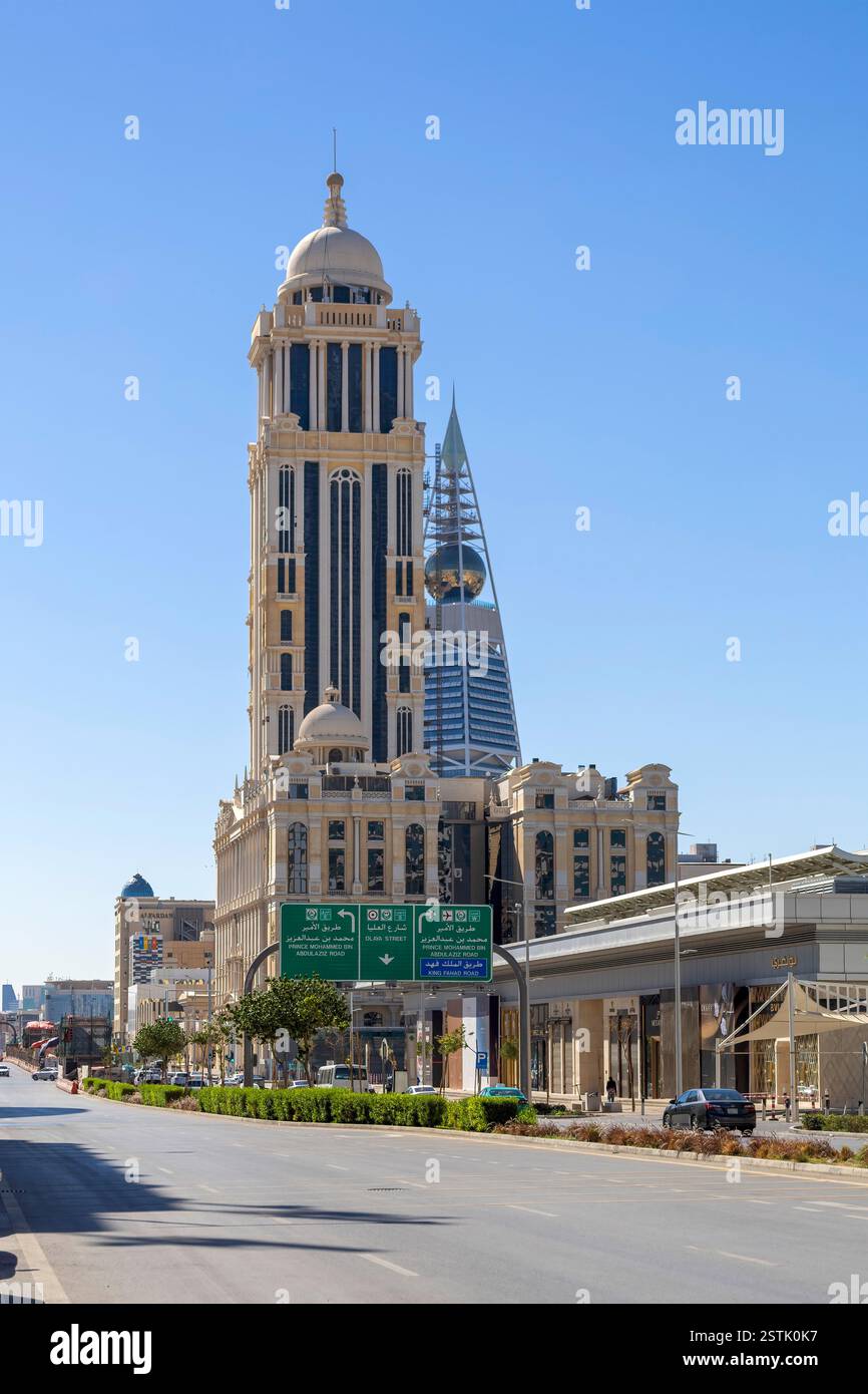 Boudl Narcissus Classic Tower Hotel Olaya Street Riyadh Stock Photo - Alamy