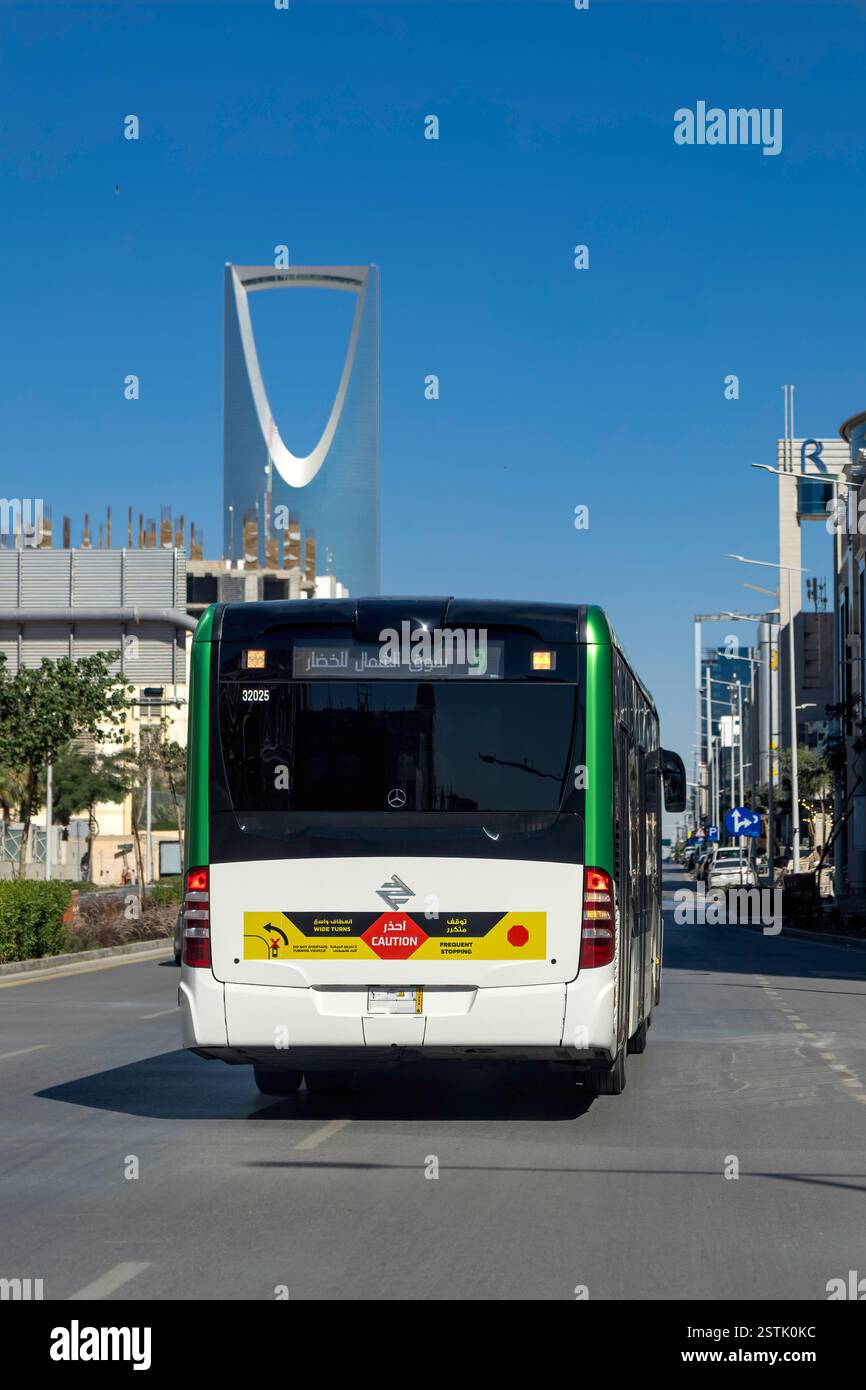 Ksa landmarks hi-res stock photography and images - Alamy