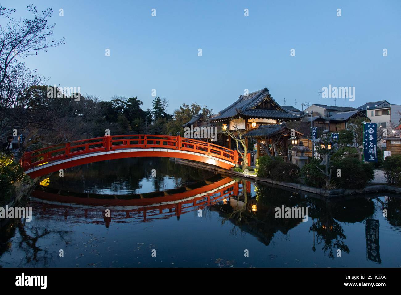 Kyoto, Japan, 3-3-2024: night view of temple Pavilion and a bridge ...