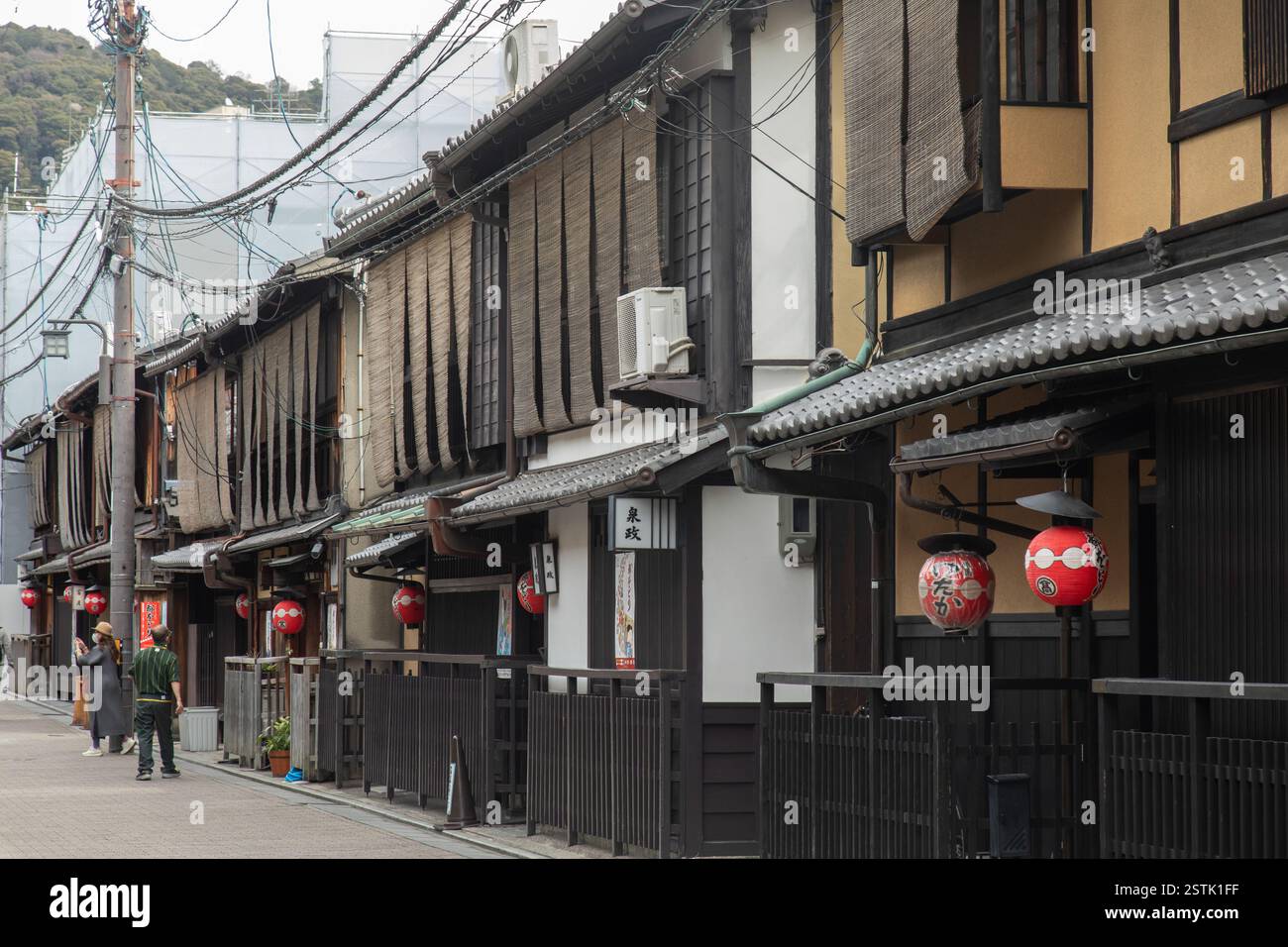 Kyoto, Japan, 3-3-2024: traditional Gion geisha district, near ...