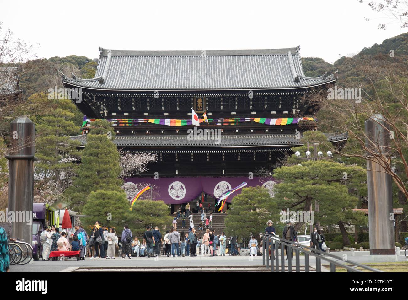 Kyoto, Japan, 3-3-2024: Chion-in temple near Maruyama Park during ...