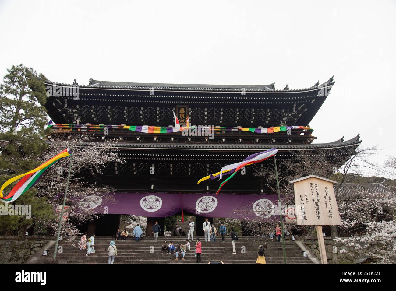 Kyoto, Japan, 3-3-2024: Chion-in temple near Maruyama Park during ...