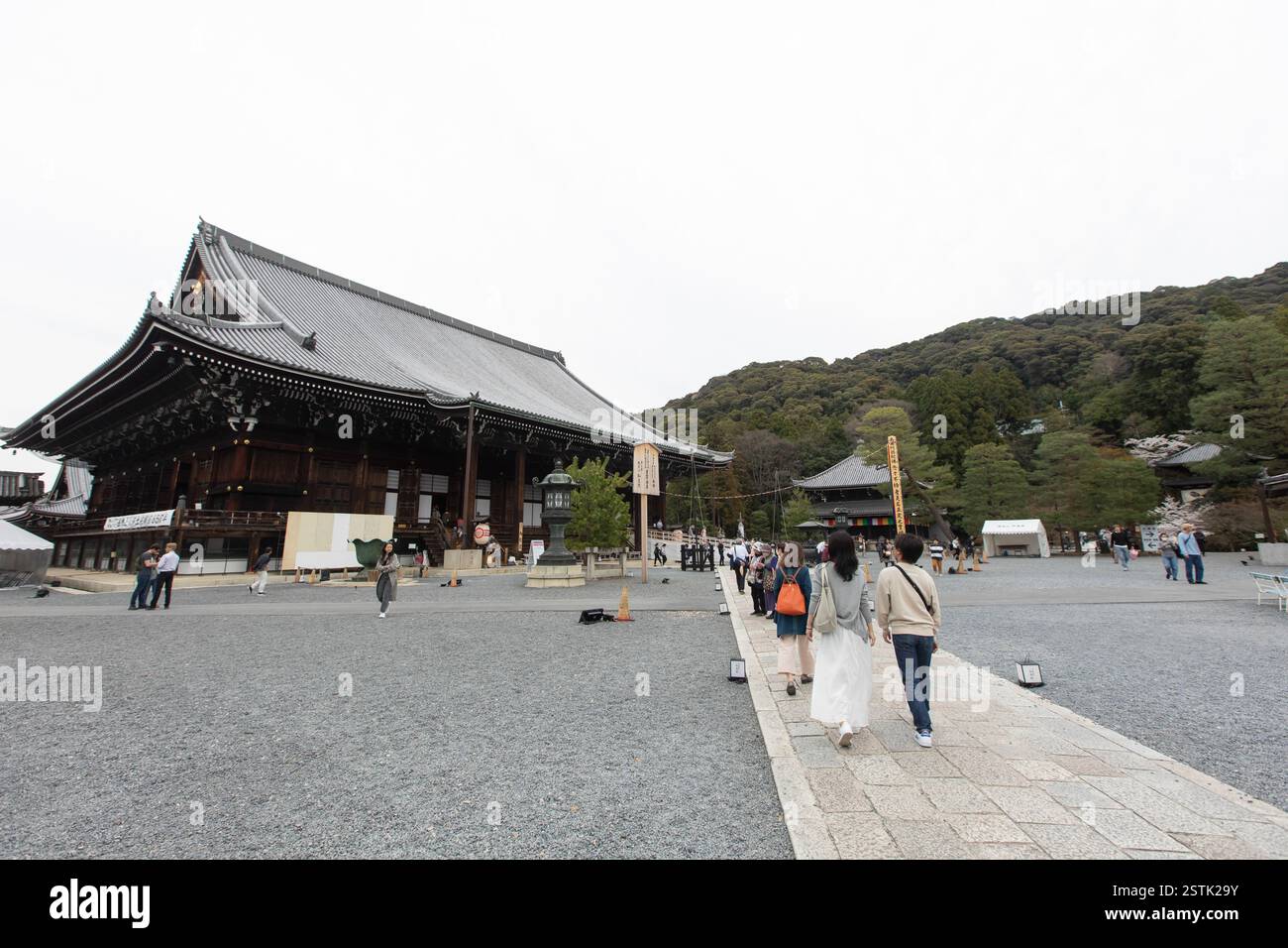 Kyoto, Japan, 3-3-2024: Chion-in temple near Maruyama Park during ...