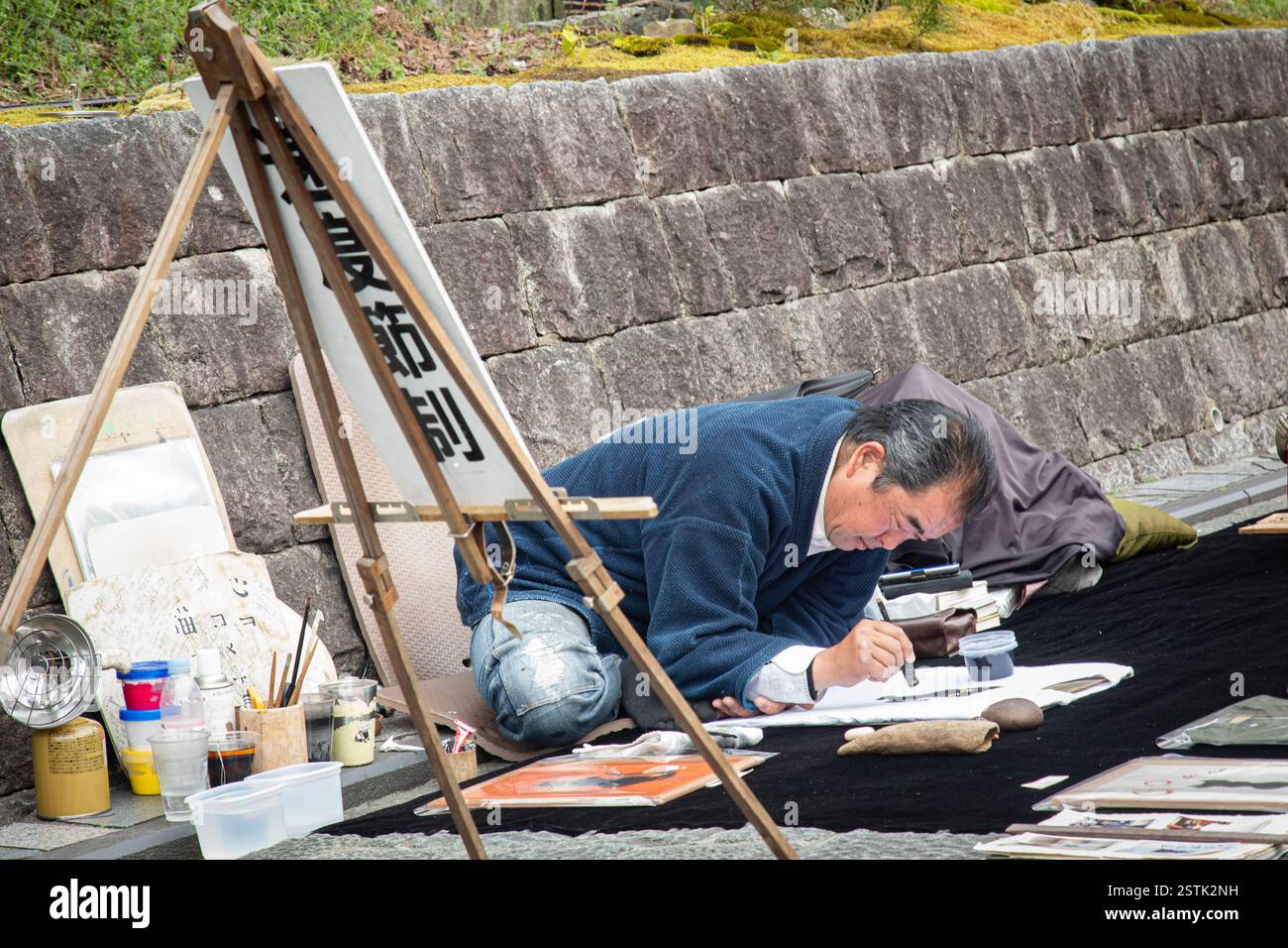 Kyoto, Japan, 3-3-2024: artist painter in Gion geisha district, near ...