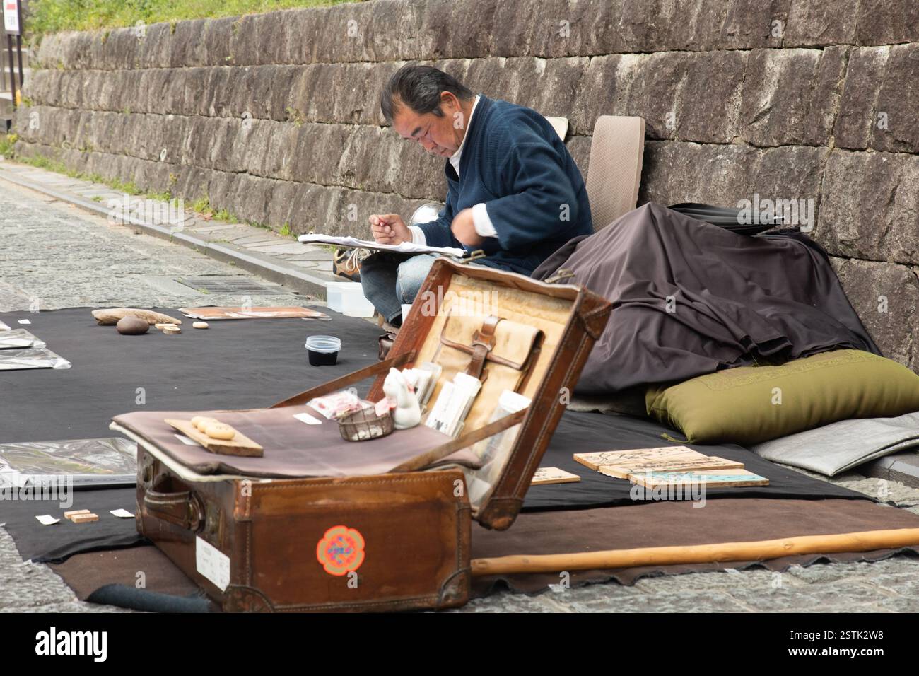 Kyoto, Japan, 3-3-2024: artist painter in Gion geisha district, near ...
