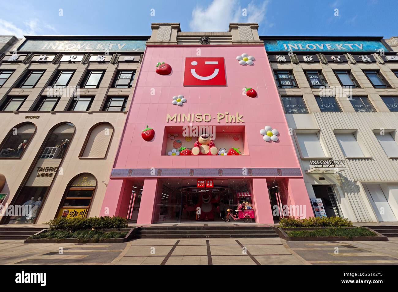 SHANGHAI, CHINA - FEBRUARY 19, 2025 - A MINISO Pink flagship store is seen in Shanghai, China ...