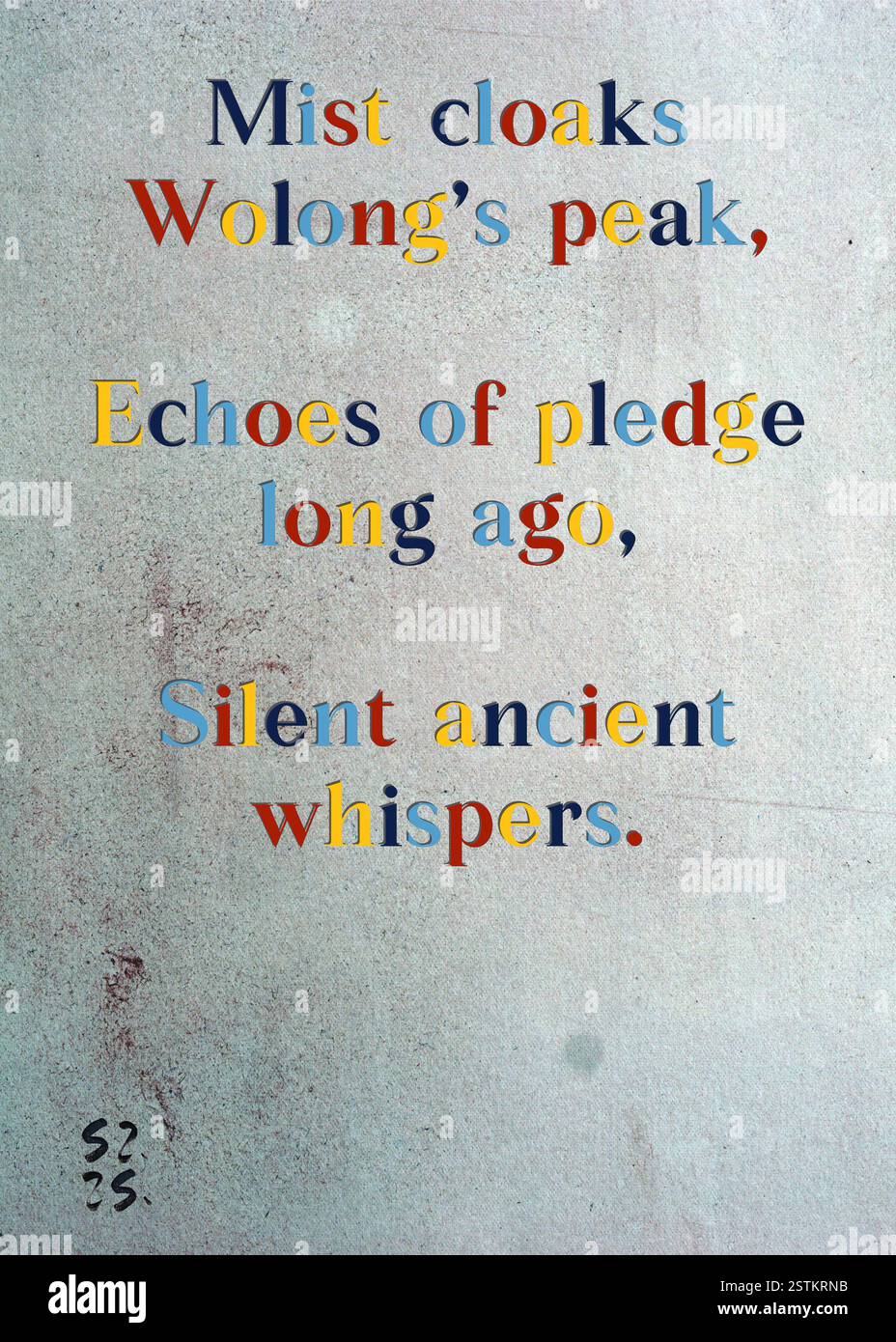 Mist cloaks Wolong's peak, Echoes of pledge long ago, Silent ancient ...