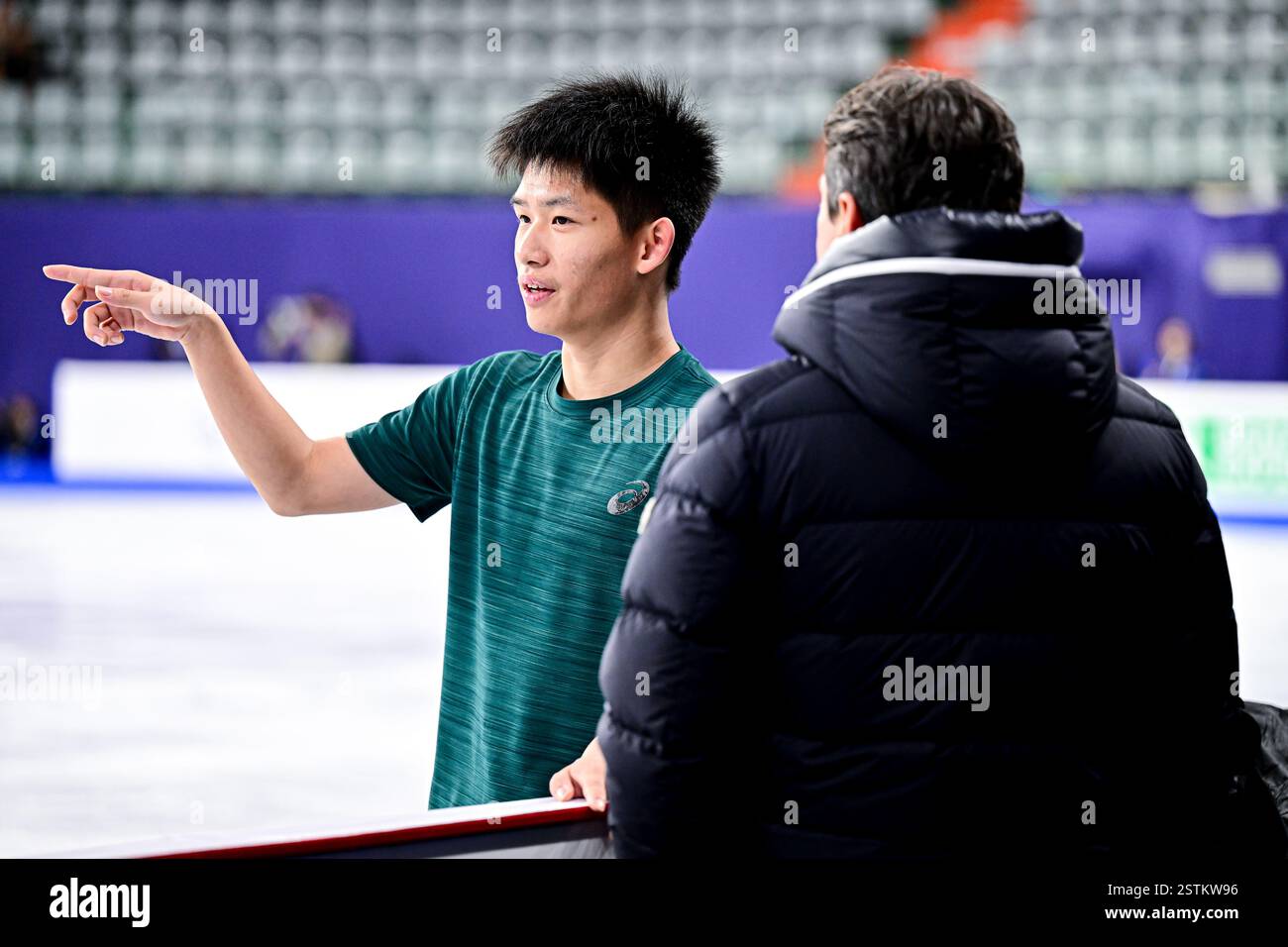 Yu-Hsiang LI (TPE), during Men Practice, at the ISU Four Continents ...