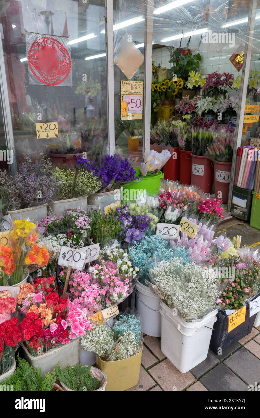 Flowers Shop Front Stock Photo - Alamy