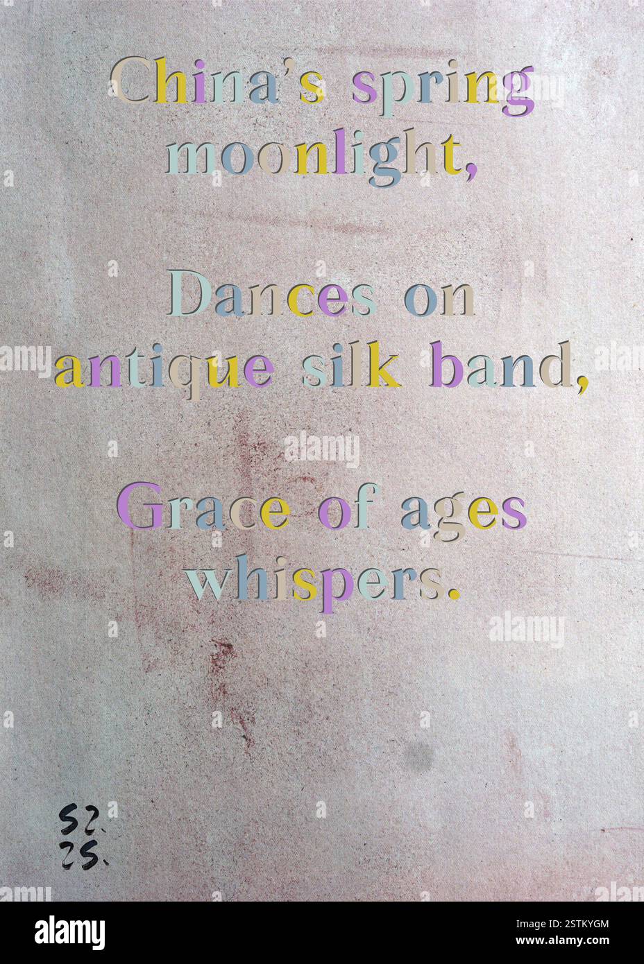 China's spring moonlight, Dances on antique silk band, Grace of ages ...