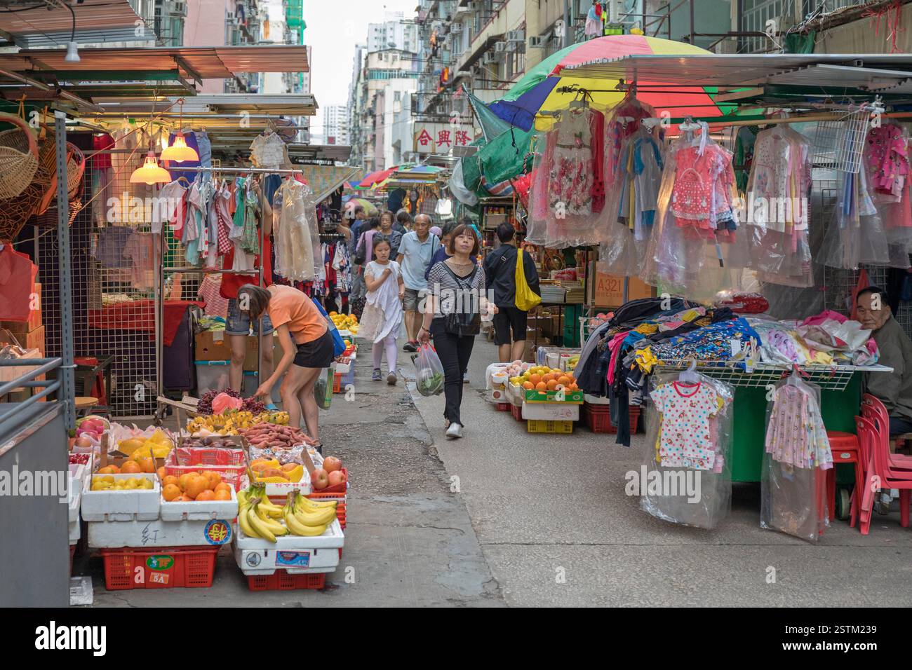 Local Street Market Stock Photo - Alamy