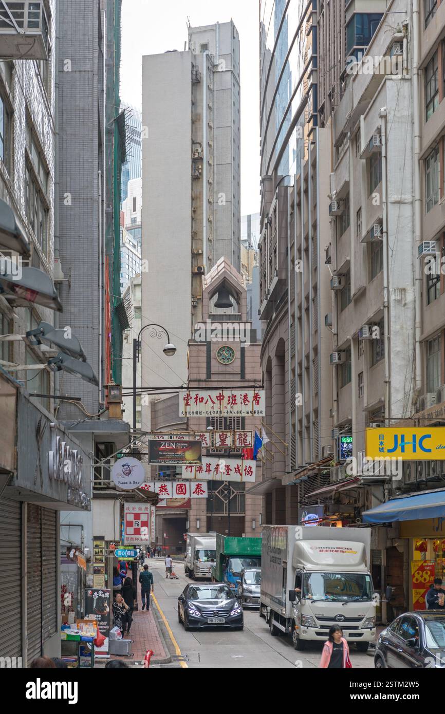 Hong kong wing lok street hi-res stock photography and images - Alamy