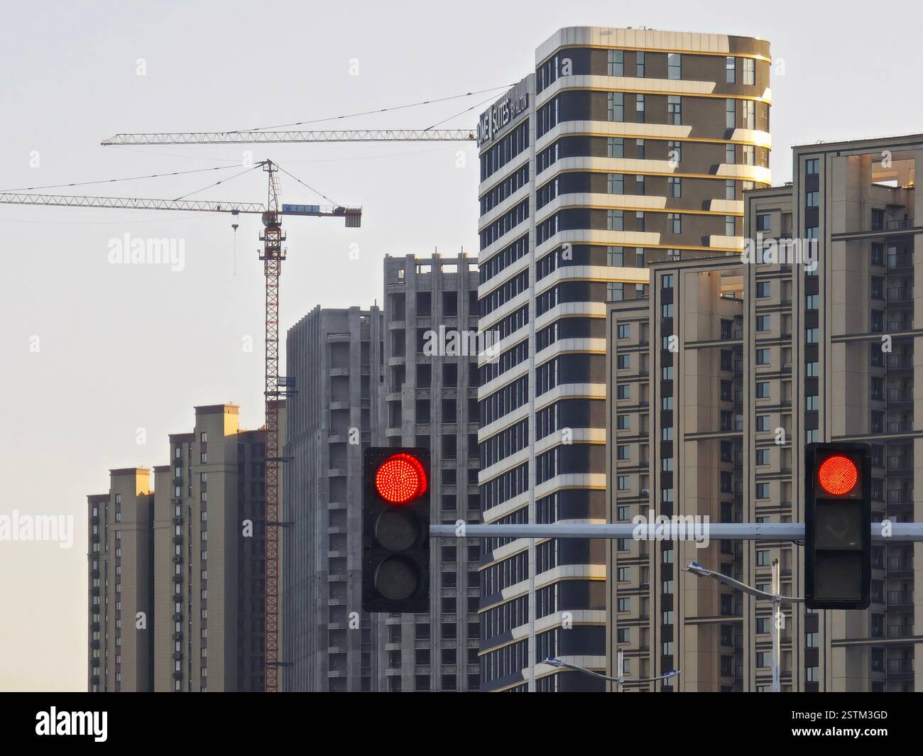 YANTAI, CHINA - FEBRUARY 19, 2025 - A real estate project under ...