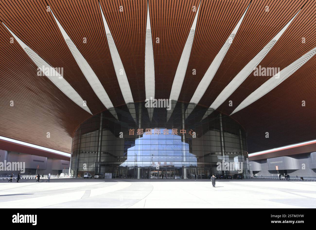 (250219) -- BEIJING, Feb. 19, 2025 (Xinhua) -- This photo taken on Feb ...