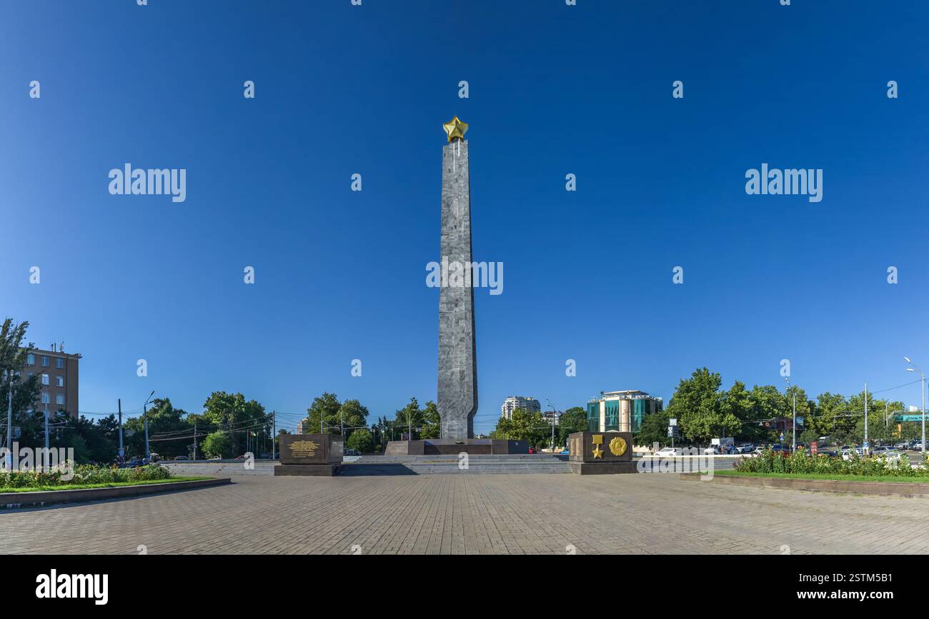 ODESSA, UKRAINE - 08.14.2018. April 10 Square named to commemorate the ...