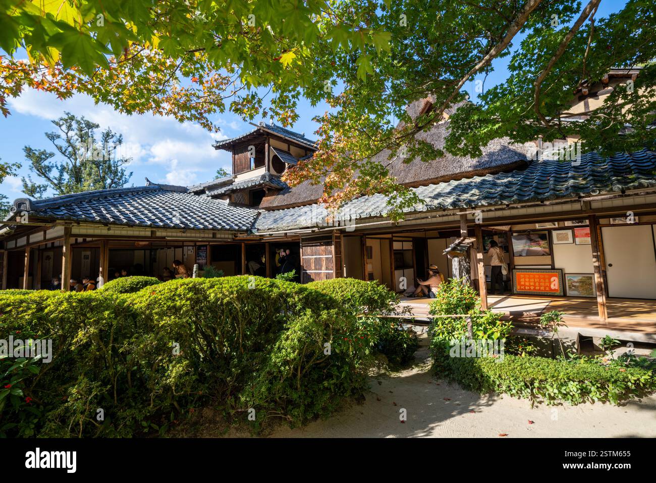 Shisendo Temple Garden, Kyoto, Japan Stock Photo - Alamy