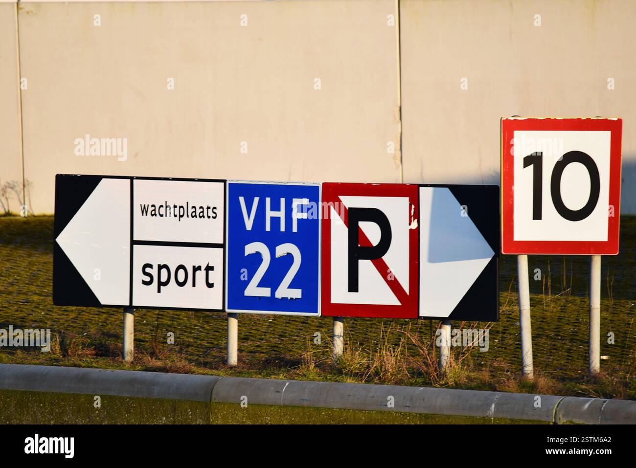 Den Helder, the Netherlands. February 5, 2025. Traffic signs for ...
