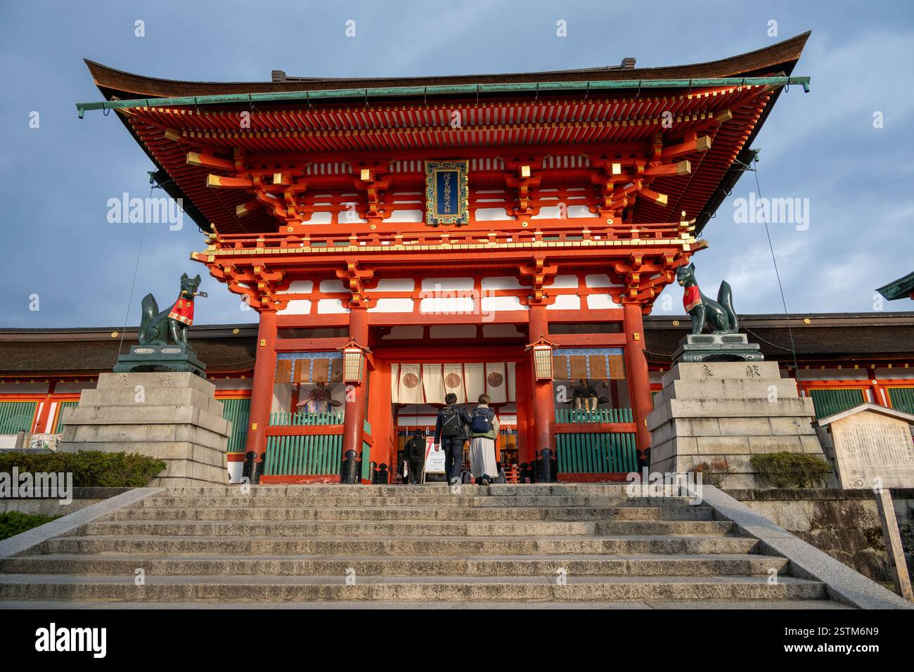 Fushimi Inari Shrine Entrance Gate, Kyoto, Japan Stock Photo - Alamy
