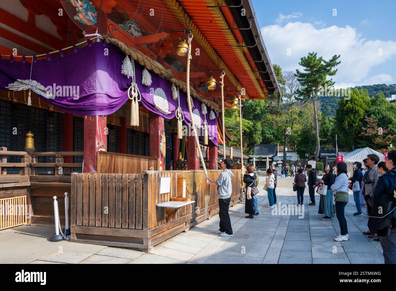 Shinto shrine rope hi-res stock photography and images - Alamy