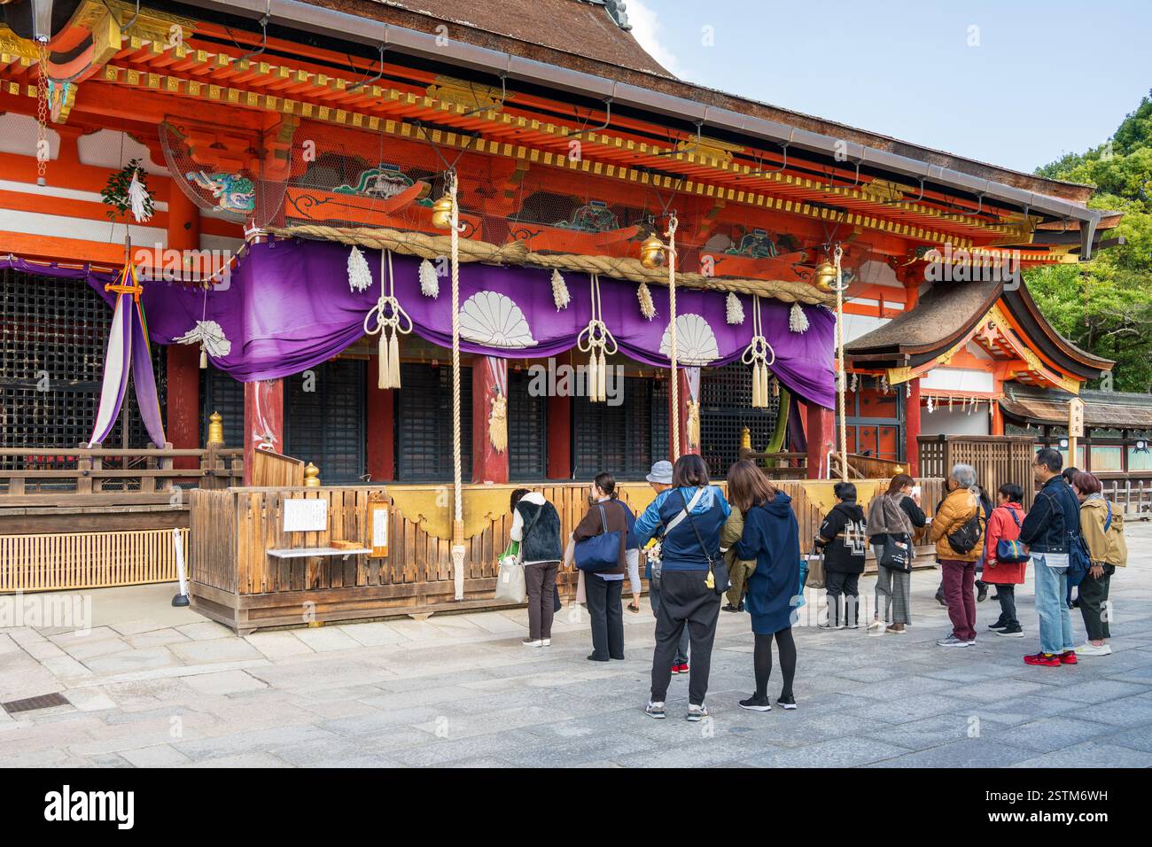 Shrine bell hi-res stock photography and images - Alamy