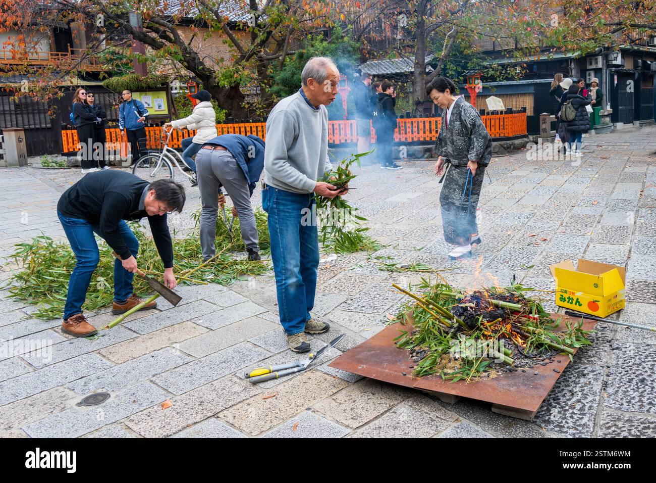 Burning Bamboo Outside a Shrine. A cleansing Ritual. Kyoto, Japan Stock ...