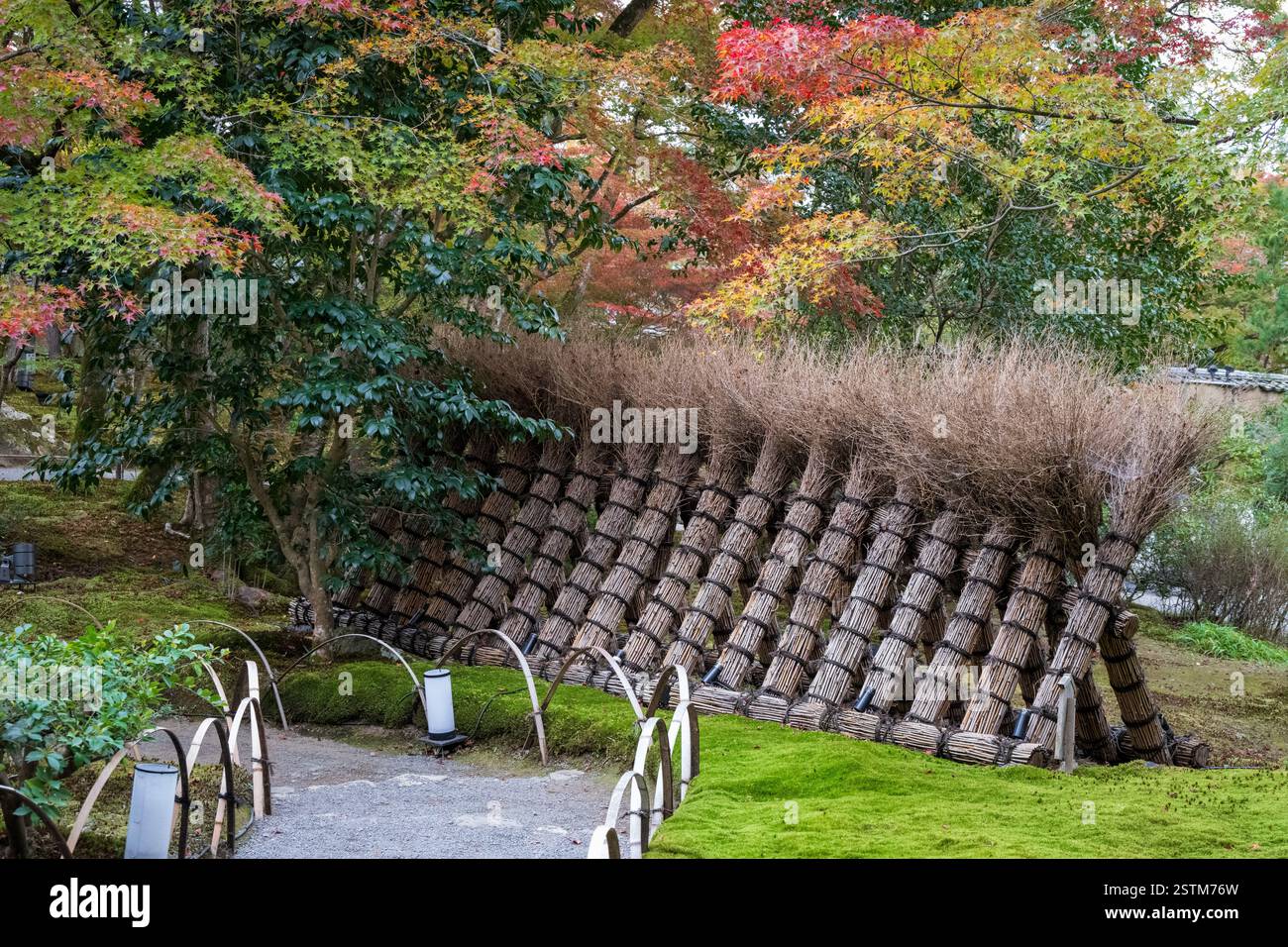 Tenryuji Temple Garden, Kyoto, Japan Stock Photo - Alamy
