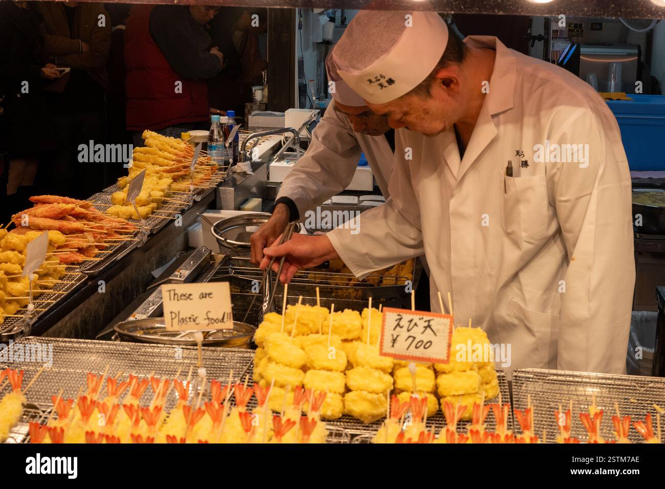 Cooking Fast Food Fish Skewers in Kyoto, Japan Stock Photo - Alamy