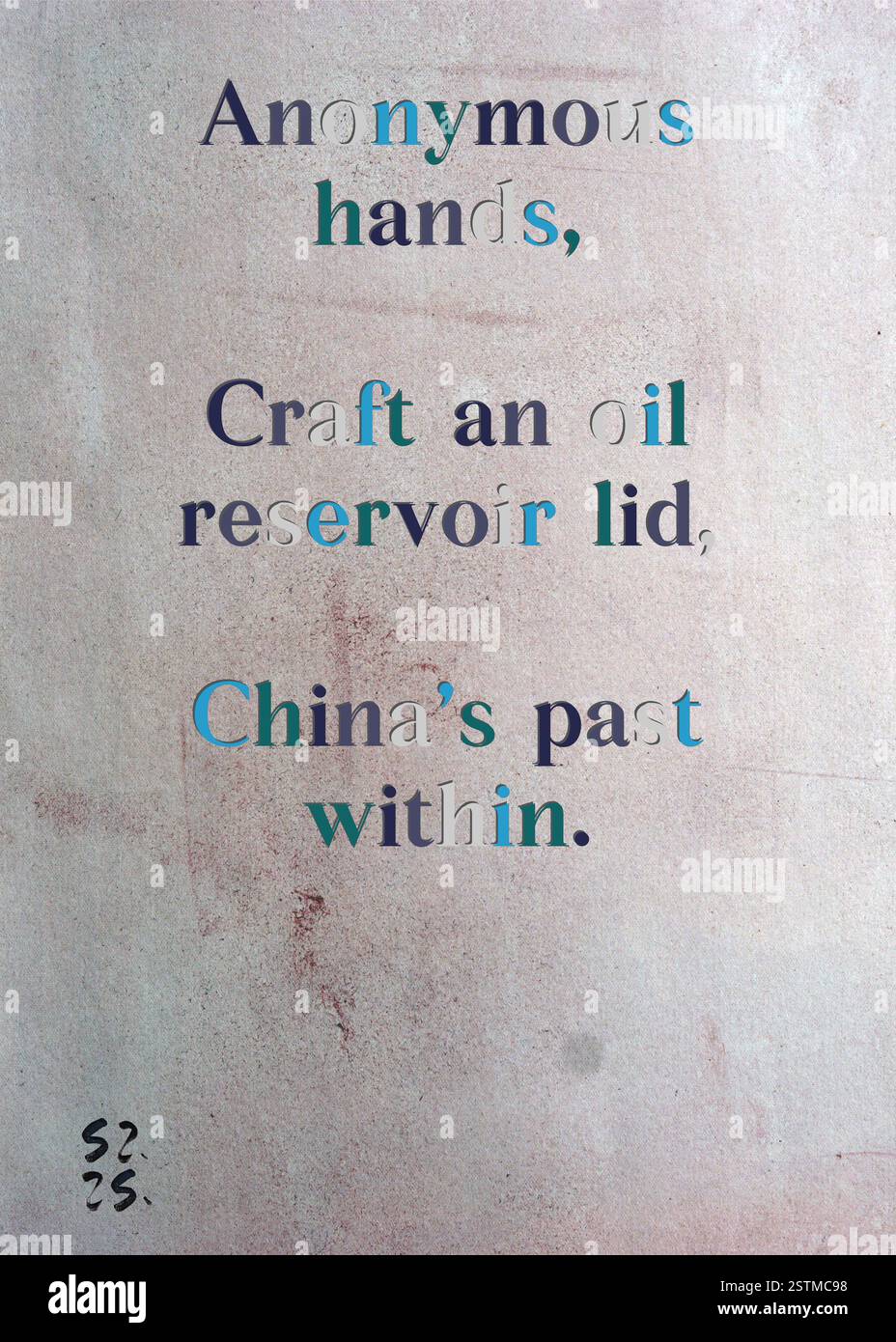 Anonymous hands, Craft an oil reservoir lid, China's past within ...