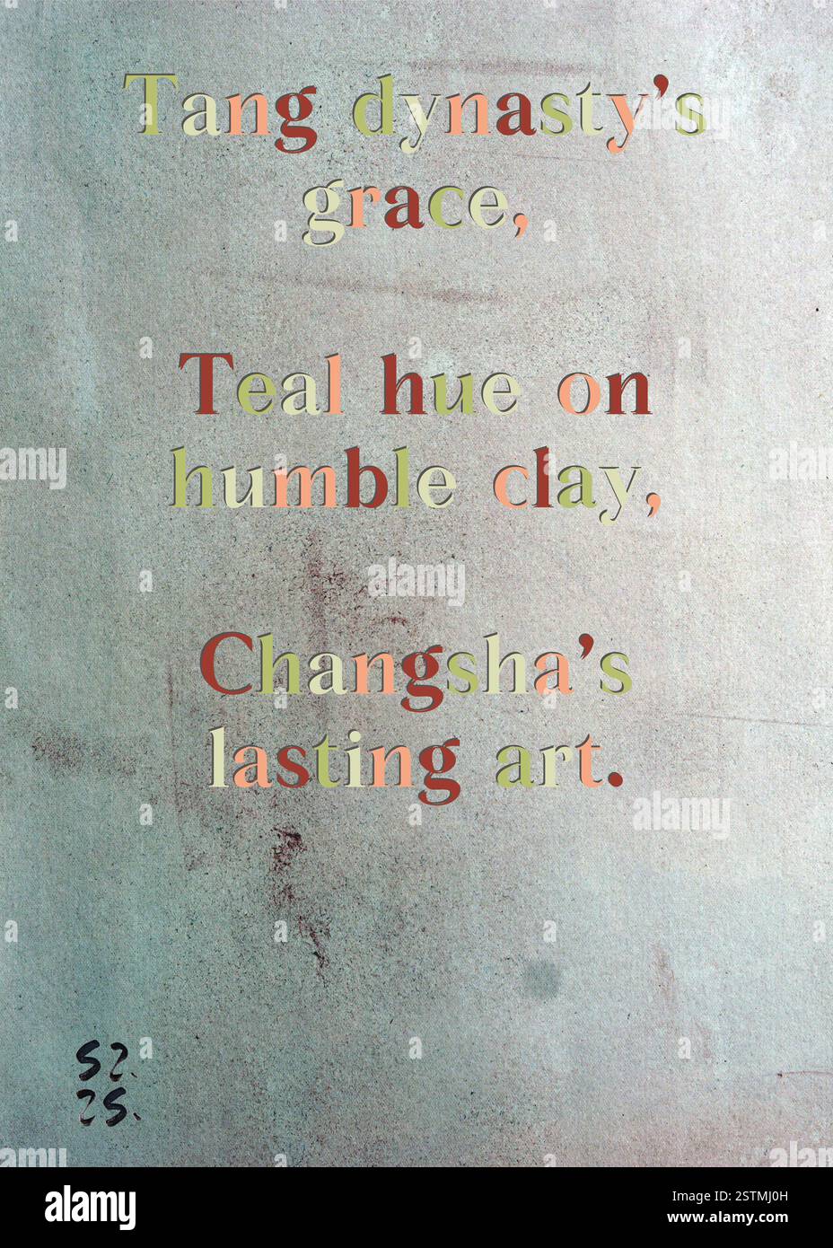 Tang dynasty's grace, Teal hue on humble clay, Changsha's lasting art ...