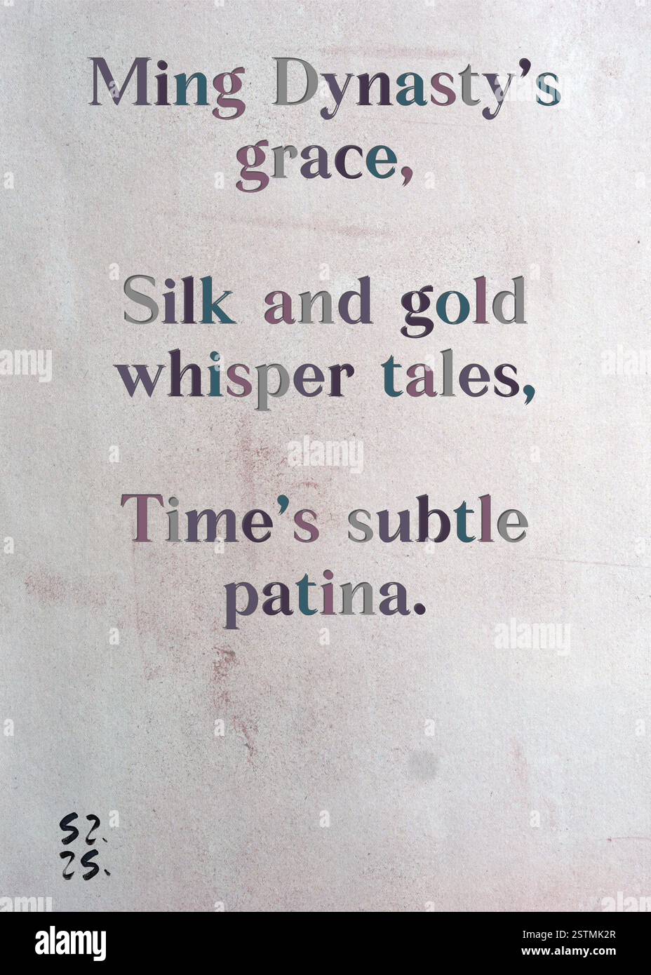 Ming Dynasty's grace, Silk and gold whisper tales, Time's subtle patina ...