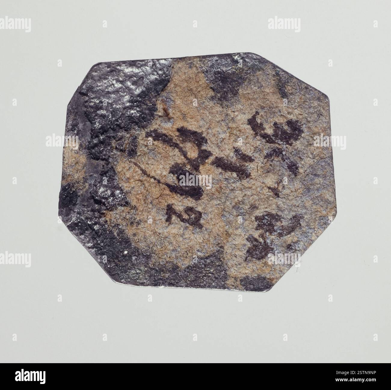 Political clim hi-res stock photography and images - Alamy