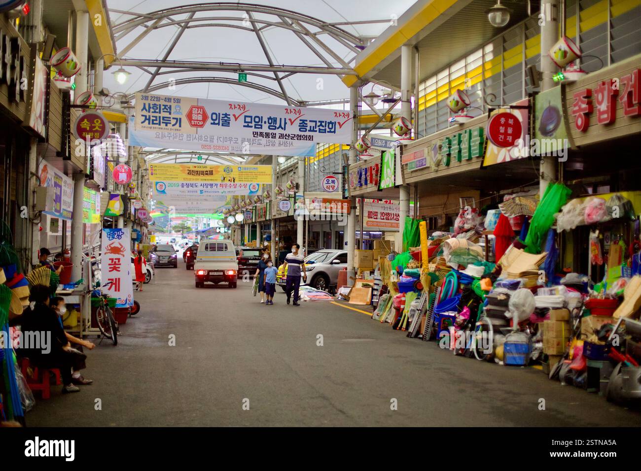 Sanmaki market hi-res stock photography and images - Alamy
