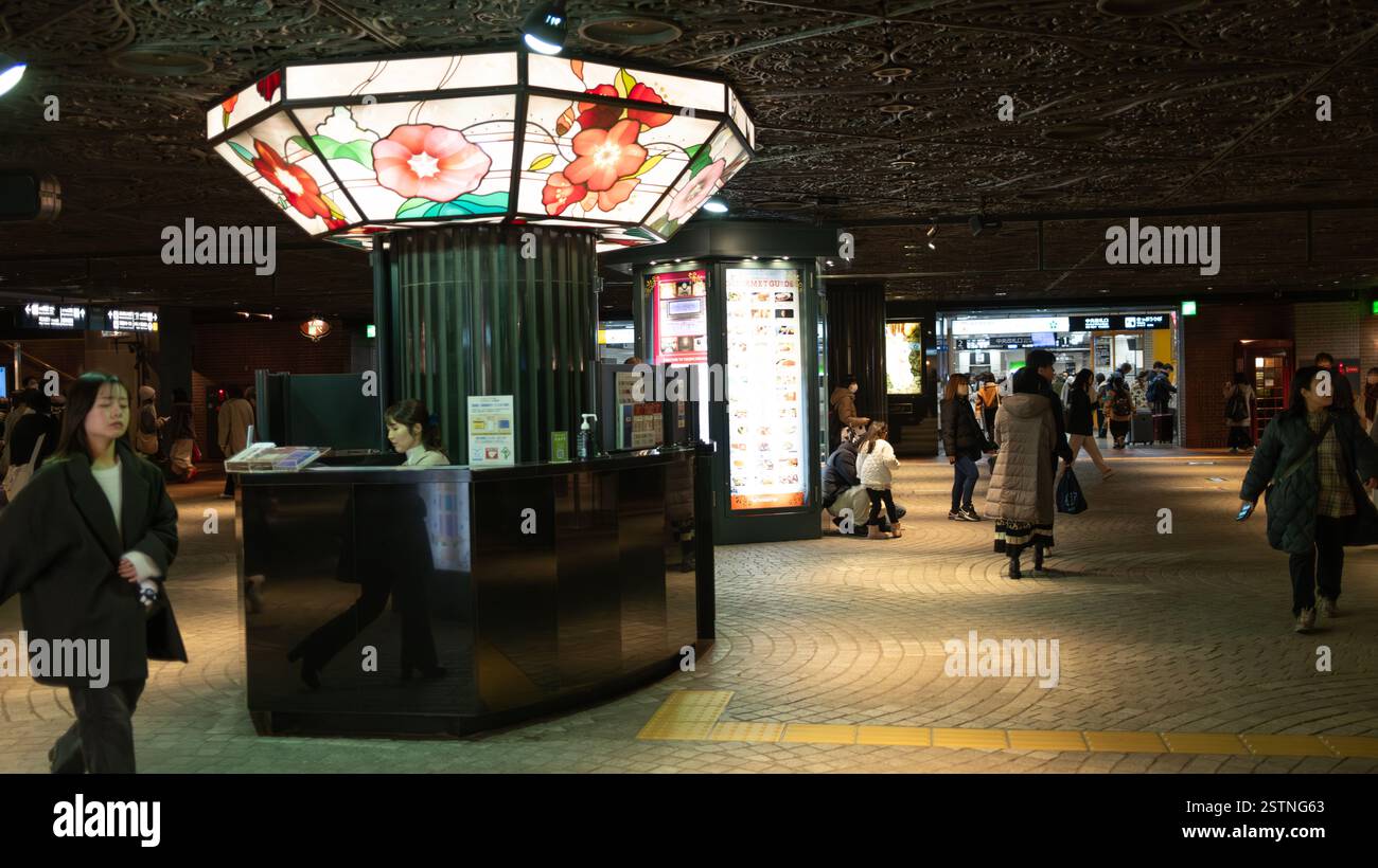 Fukuoka, Japan -January 14 2025: the entrance of TENJIN CHIKAGAI ...