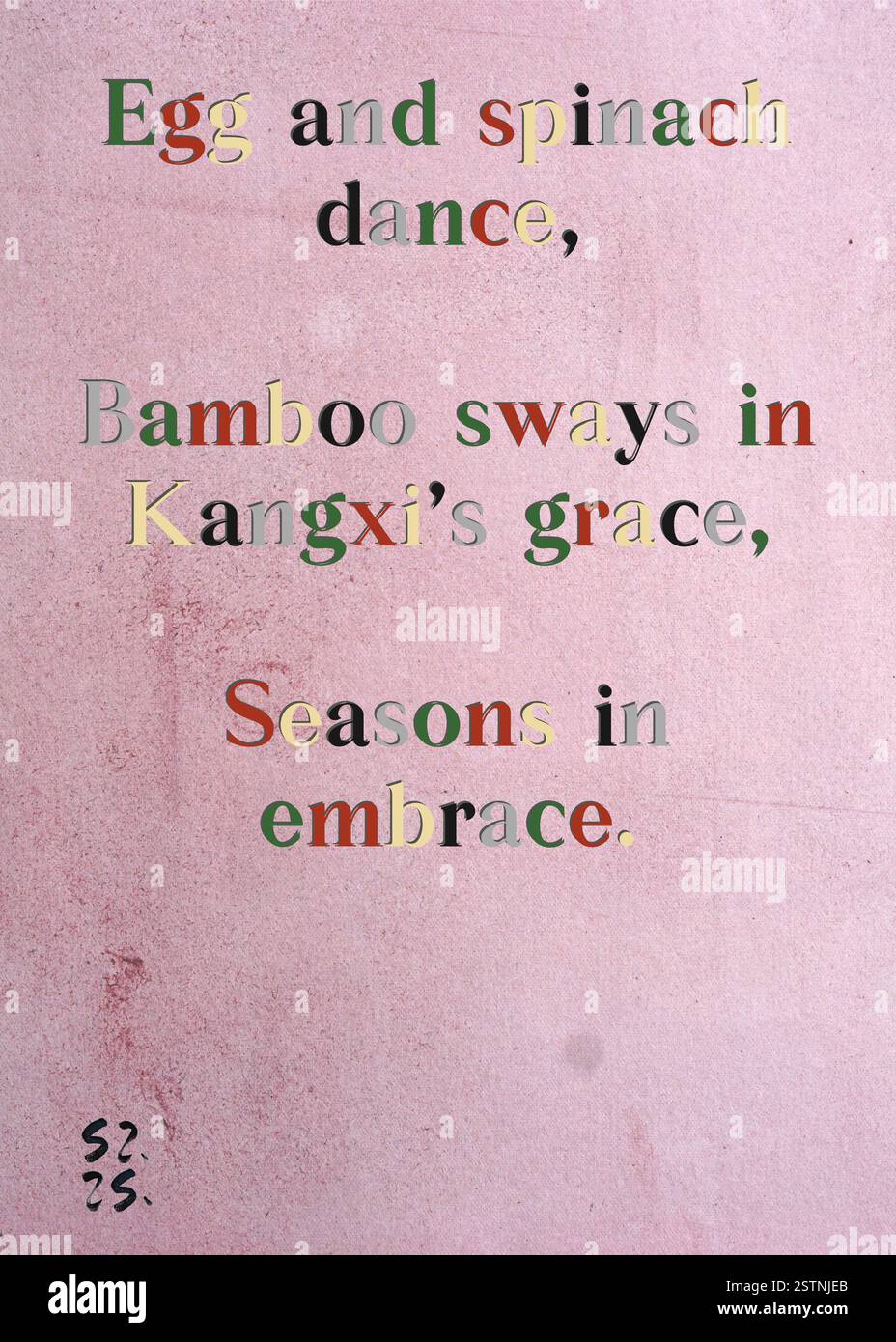 Egg and spinach dance, Bamboo sways in Kangxi's grace, Seasons in ...