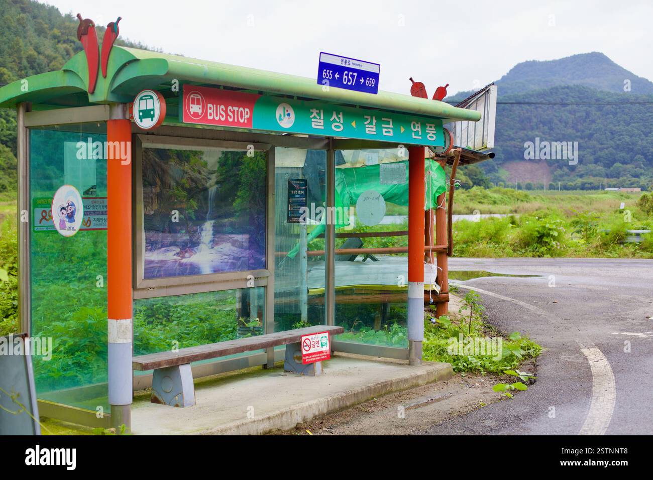 Rural road connectivity hi-res stock photography and images - Alamy