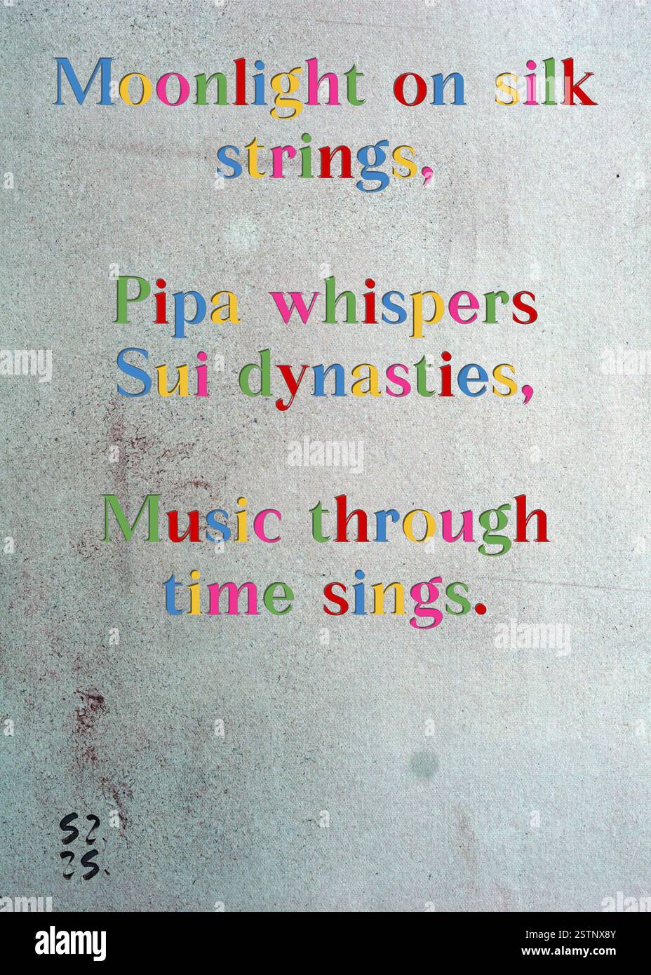 Moonlight on silk strings, Pipa whispers Sui dynasties, Music through ...