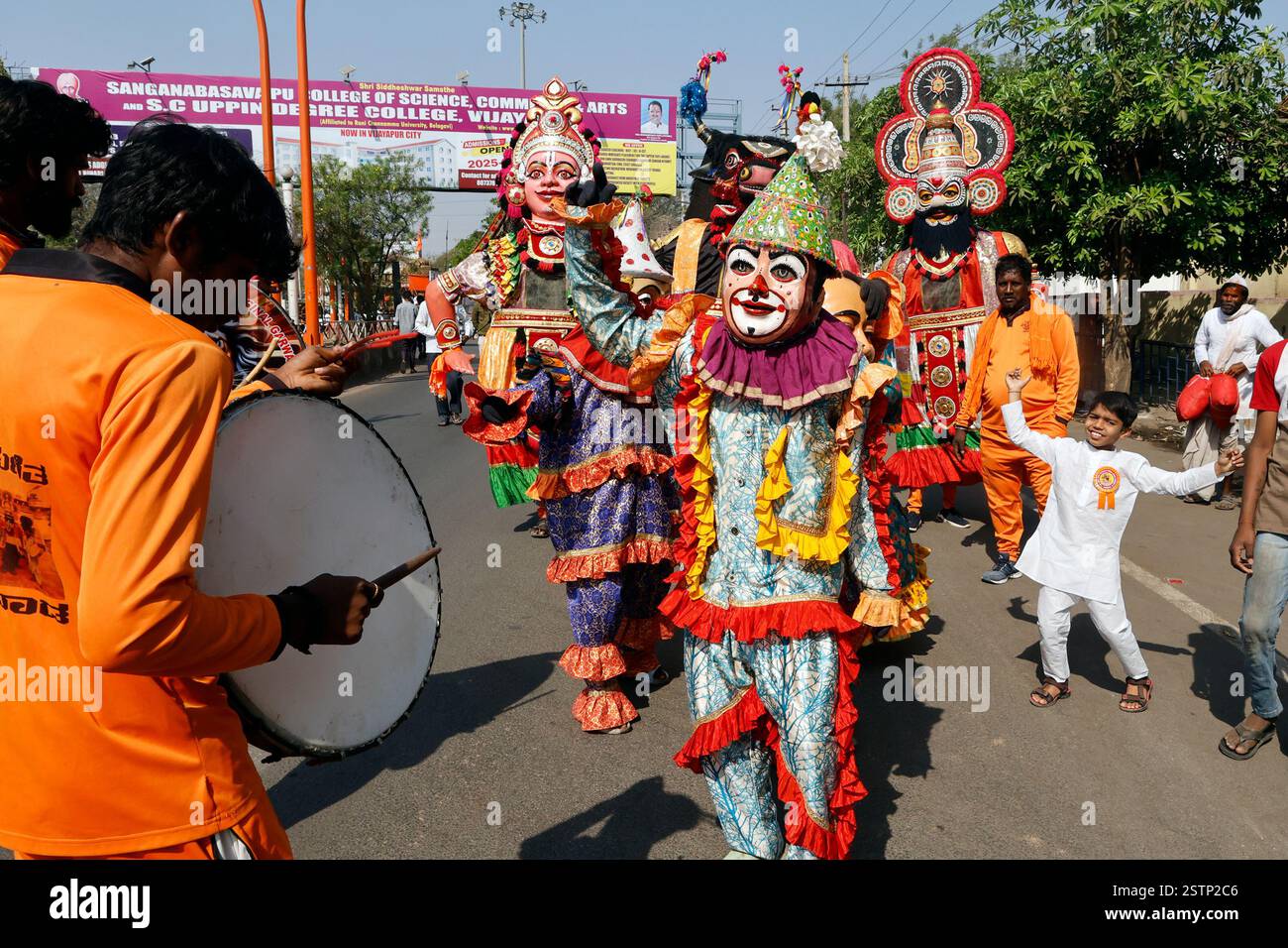 Carnival characters dance in the street to celebrate the birthday (19th ...