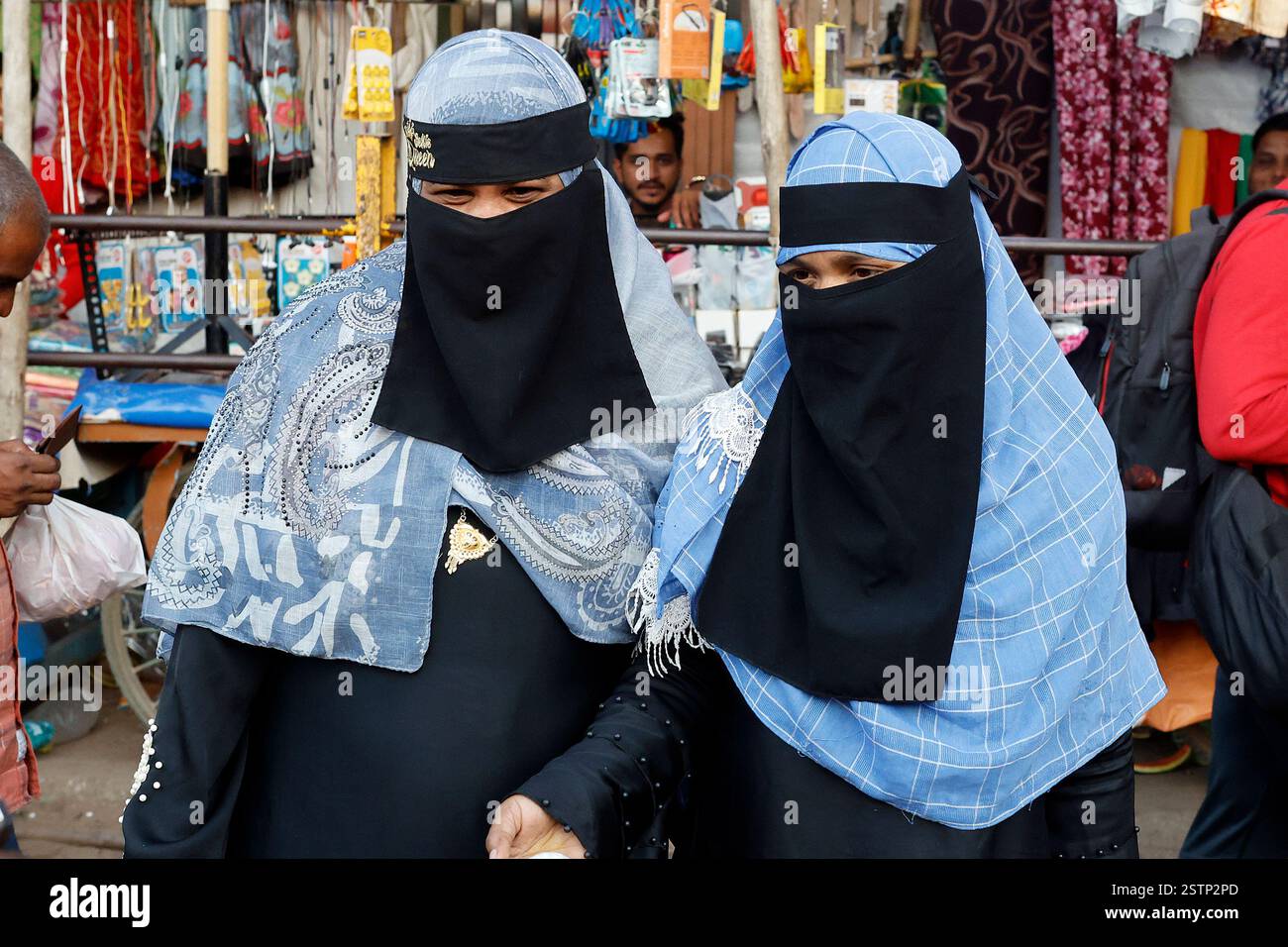 Muslim women in Viayapura (Bijapur), Karnataka, India Stock Photo - Alamy