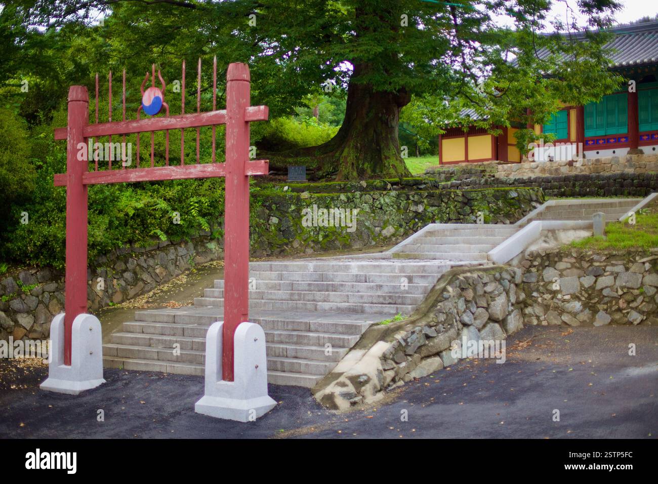 Goesan County, South Korea - September 10th, 2020: The red wooden ...