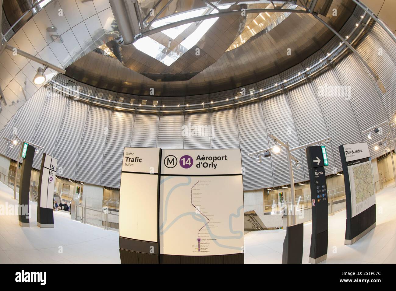 Campus grand parc hi-res stock photography and images - Alamy