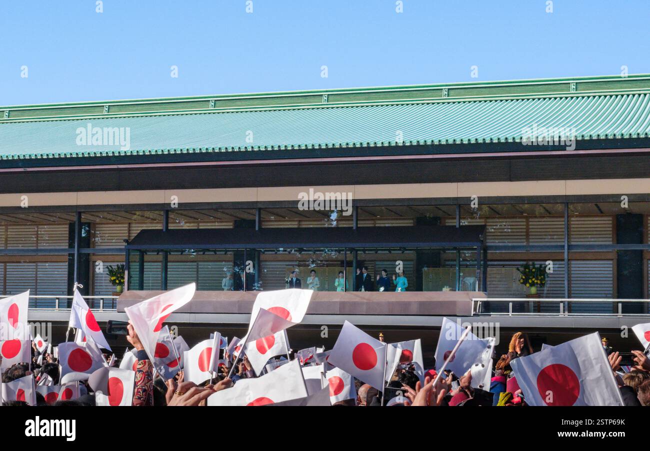 The Imperial Family greets visitors at the Imperial Palace in central ...