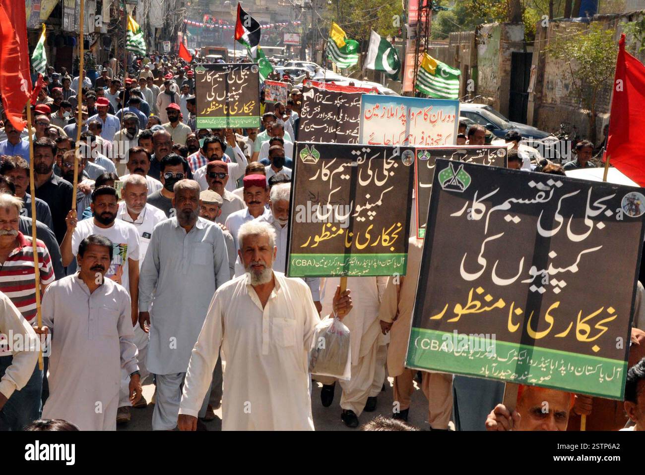 HYDERABAD, PAKISTAN, FEB 19: Members of All Pakistan Wapda Hydro ...
