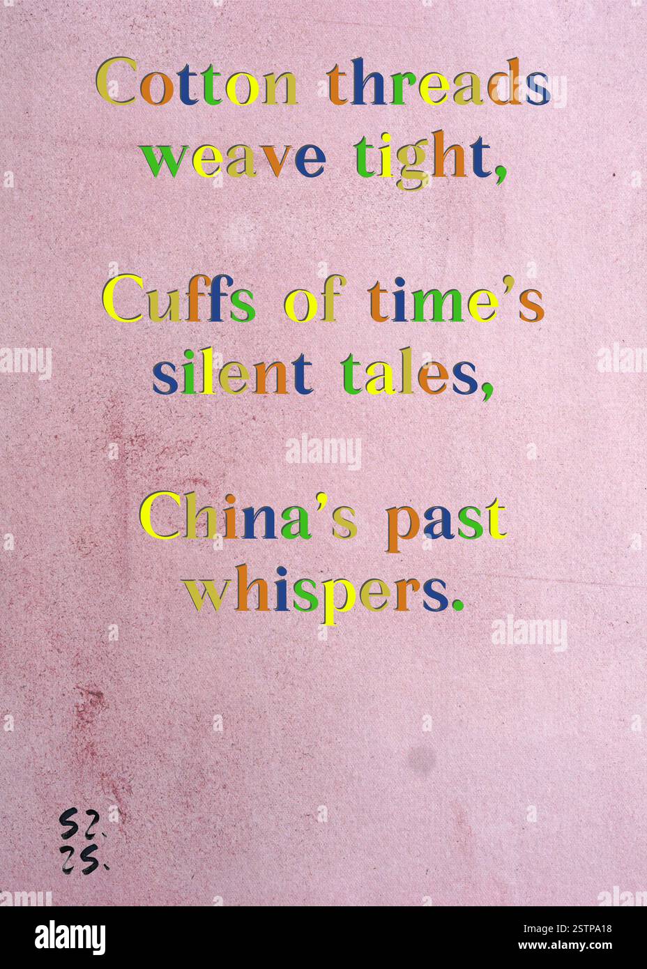 Cotton threads weave tight, Cuffs of time's silent tales, China's past ...