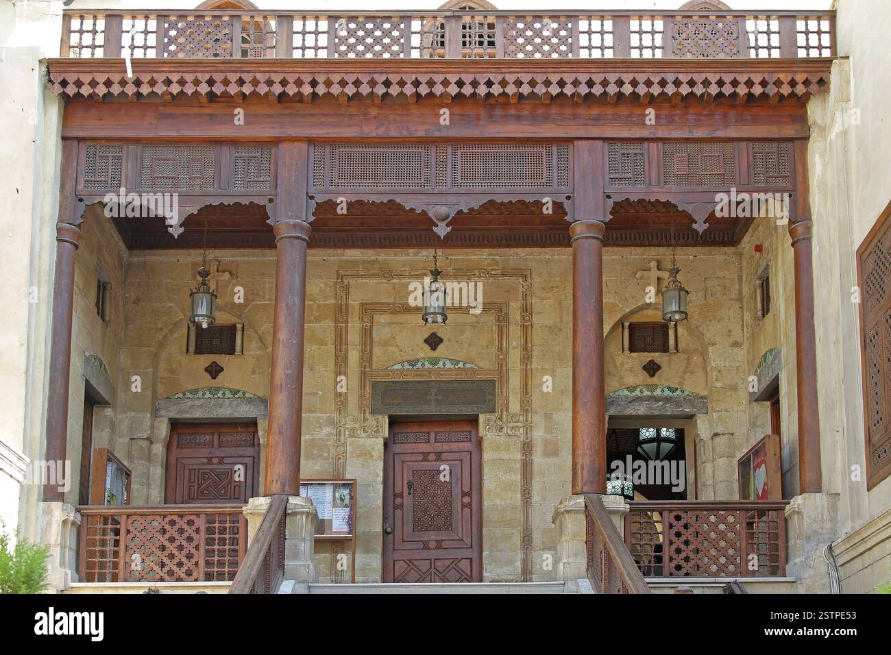 Virgin mary coptic church cairo hi-res stock photography and images - Alamy
