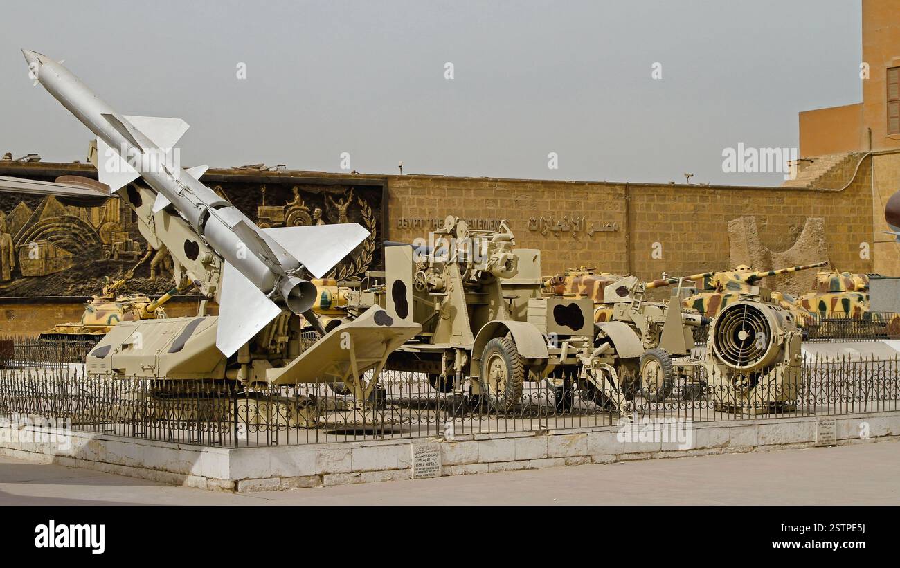 Military history museum egypt hi-res stock photography and images - Alamy