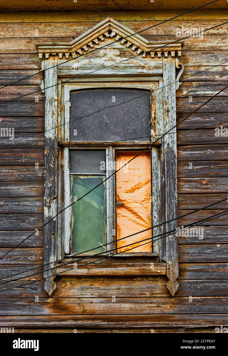 Worn wooden window in slums Stock Photo - Alamy